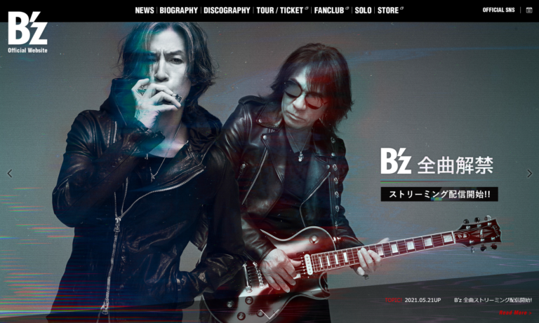 B’z Official Website | Bz-Biz（ビズビズ）