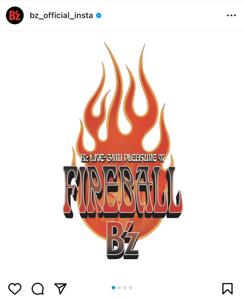 『B’z LIVE-GYM Pleasure ’97 “FIREBALL”』セットリスト | Bz-Biz（ビズビズ）