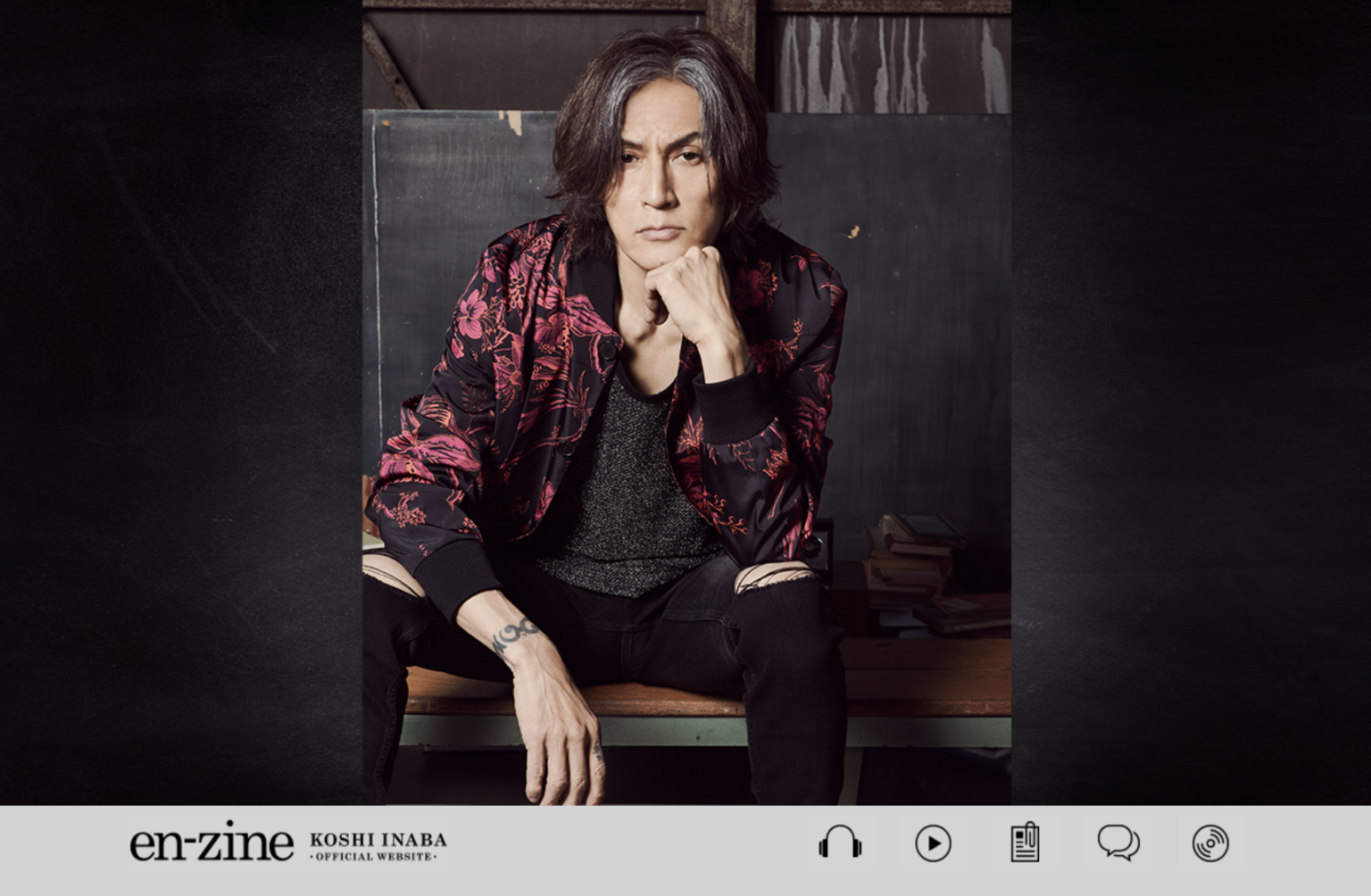 Koshi Inaba LIVE 2023 〜en3.5〜 公式チケットトレードリセール「チケトレ」ページが開設 | Bz-Biz（ビズビズ）