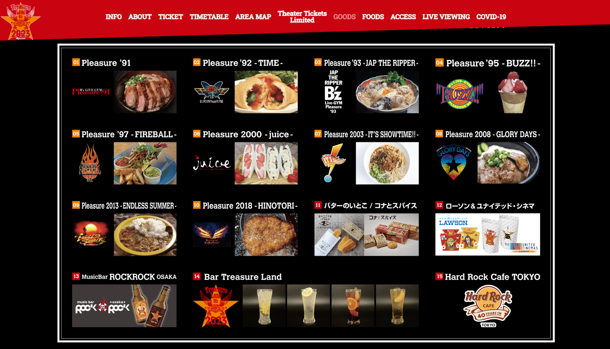 B’z『Treasure Land 2023』で"Pleasure 2023"コラボ企画 DM見せるとコースタープレゼント | Bz-Biz（ビズビズ）