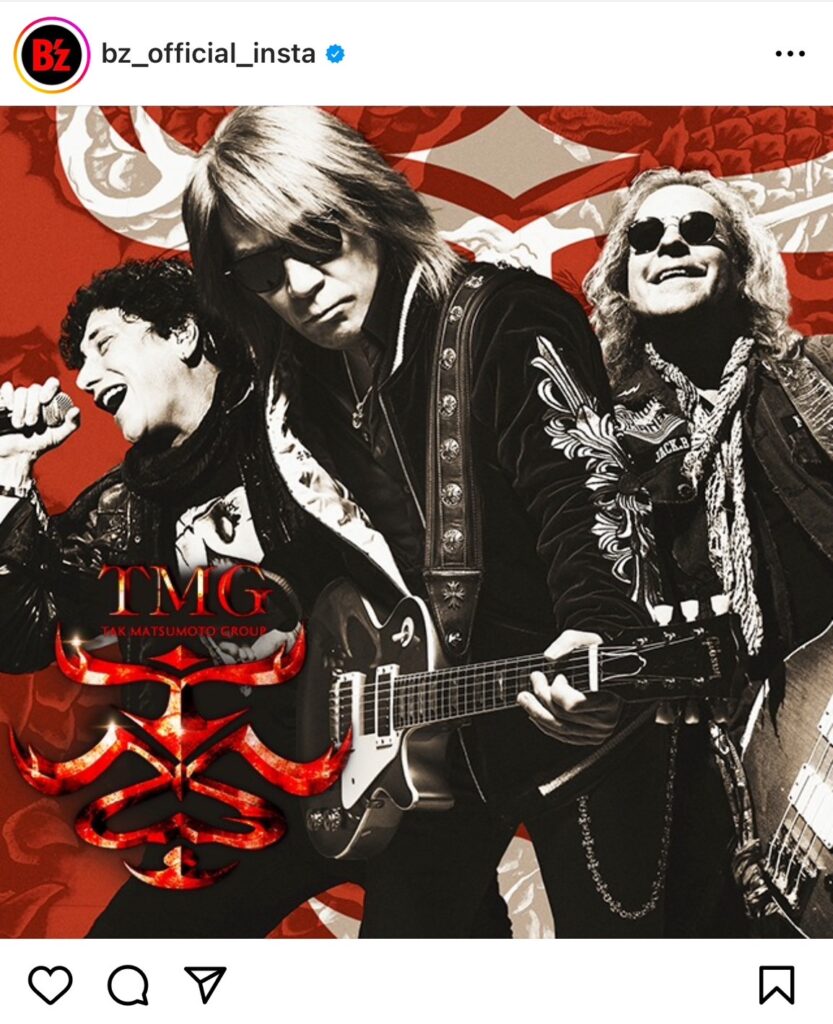 B’z松本孝弘による日米合同バンド「TMG」が20年ぶりに始動 新作リリースと全国ツアー開催へ | Bz-Biz（ビズビズ）